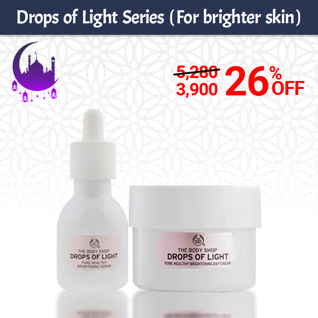 Product Details | Belasea | Online store of authentic branded products ...